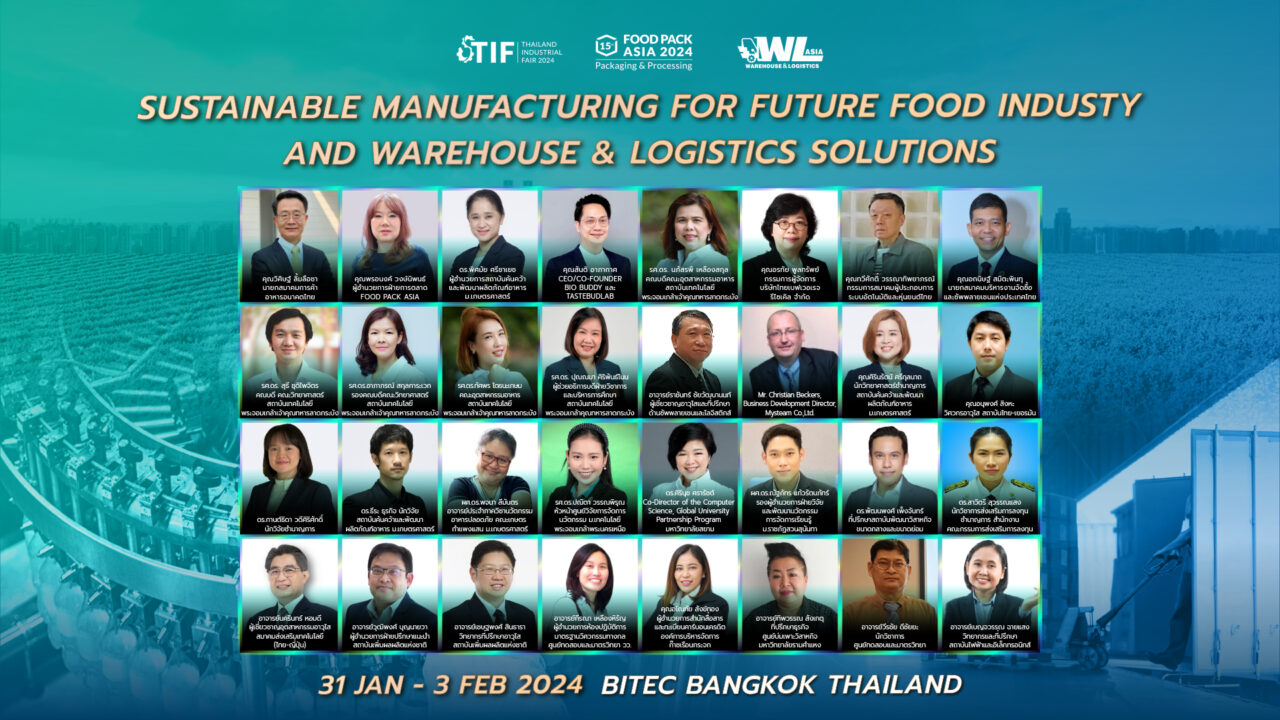 Home Page - Food Pack Asia