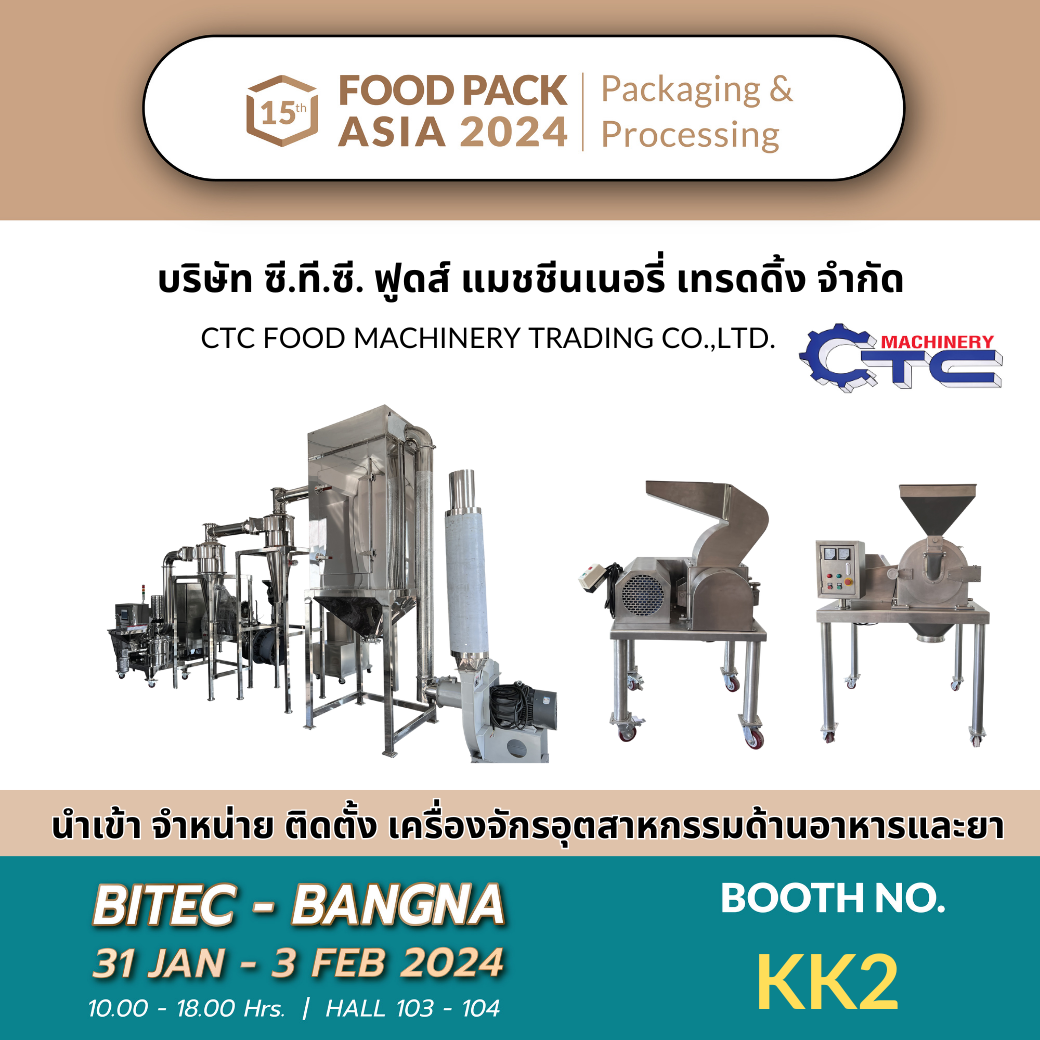 CTC FOOD MACHINERY TRADING CO.,LTD. - Food Pack Asia