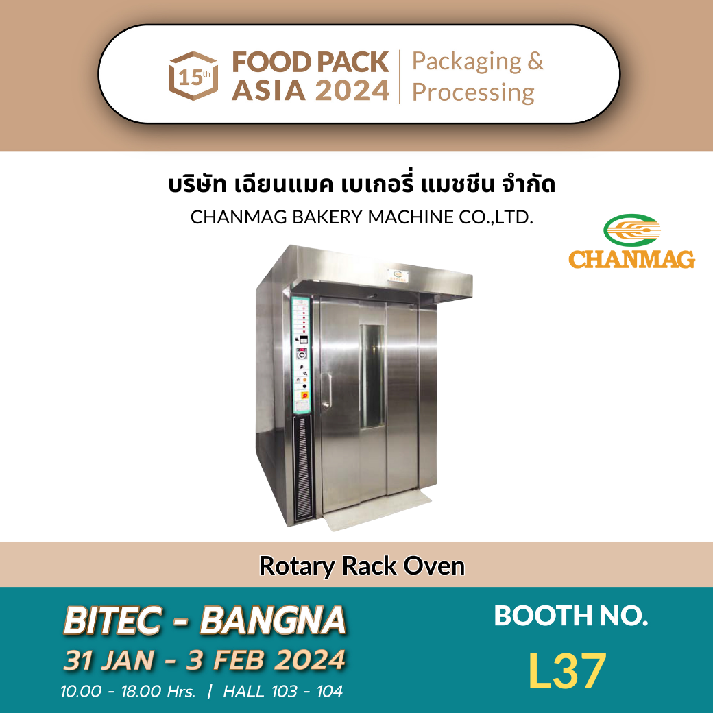 CHANMAG BAKERY MACHINE CO.,LTD. - Food Pack Asia