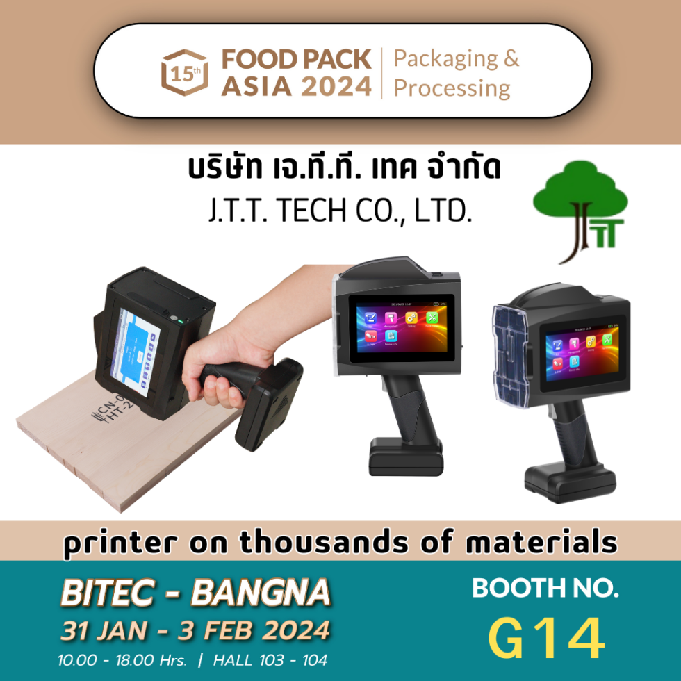 หน้าแรก - Food Pack Asia