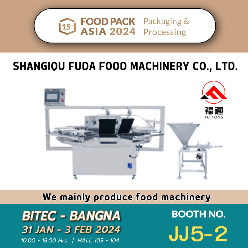 หน้าแรก - Food Pack Asia